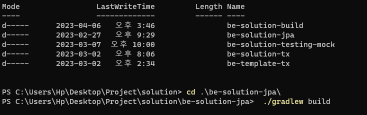 Spring _ JAR(Java Archive) , WAR(Web application Archive)
