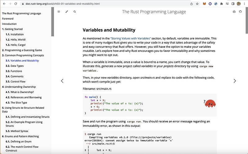 Rust 변수 사용법, C++과 다르네?