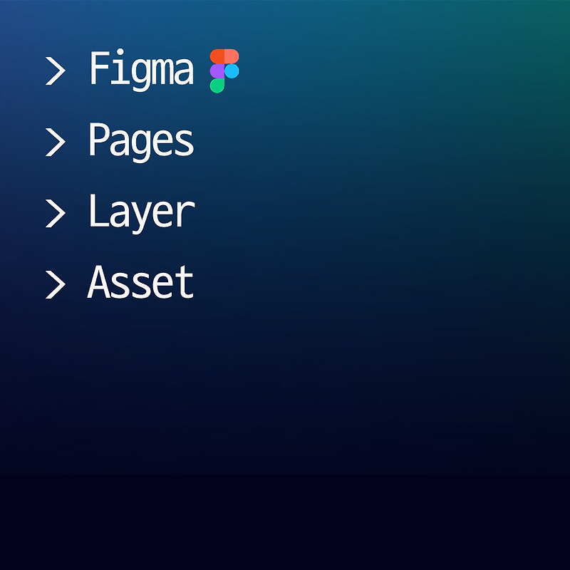 [Figma] Pages, Layer, Asset Panel — Bible, Lee, Data