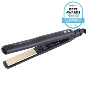 uci a2521 스마트한 생활의 시작