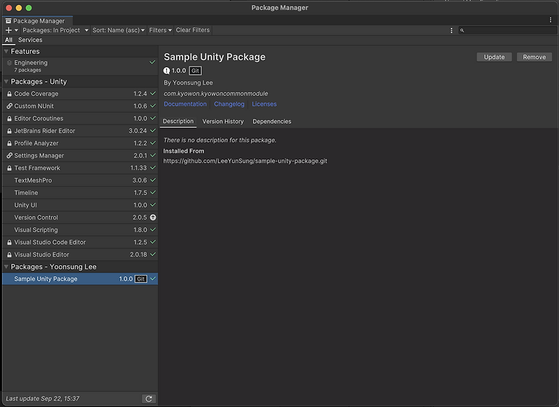 [Unity] Custom Unity Package in Git 맹들기