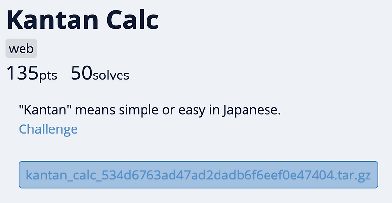 [Study] zer0pts CTF 2021 Kantan Calc Writeup :: Vardy.log