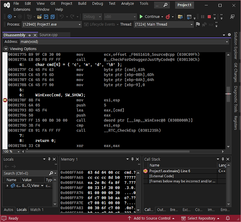 Software Engineer :: C - Assembly(어셈블리) - Machine Code(기계 코드)