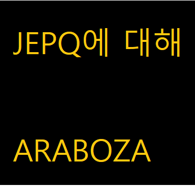 (ETF) 미국 JEPQ에 대해. ARABOZA
