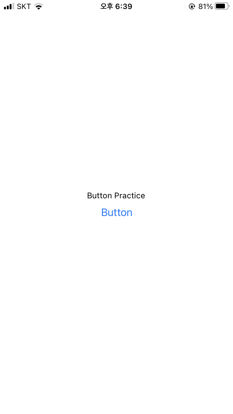 React Native 공부 - 3장 JSX, 컴포넌트, props, state, event
