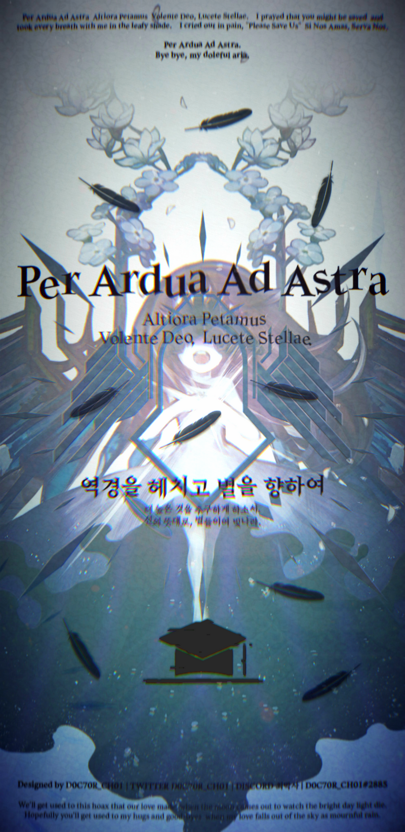Per Ardua Ad Astra