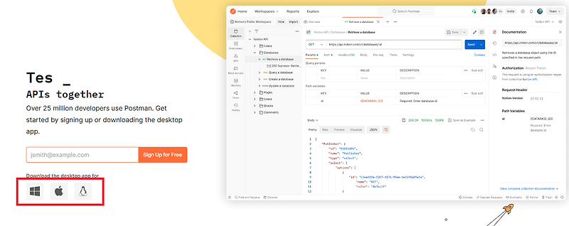 body-parser & postman & 회원가입 기능 — IT 블로그