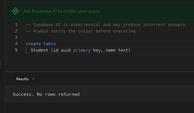 Supabase PostgreSQL custom function 사용하기