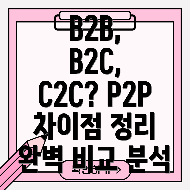 ?scode=mtistory2&fname=https%3A%2F%2Fblog.kakaocdn.net%2Fdn%2FsXSFy%2FbtsLtIZRZug ...