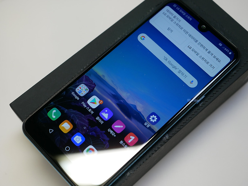 LG X6 2019 사용기 LM-X625n 구입기