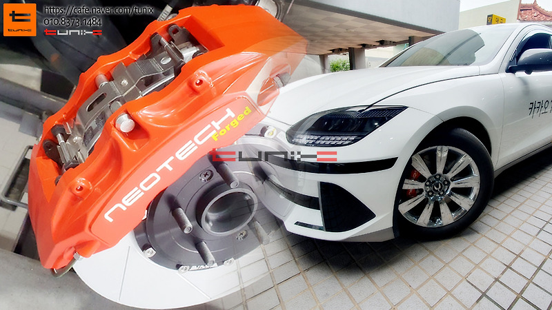 아이오닉6 택시 브레이크튜닝 - 네오테크6p 355mm경량디스크 ( 대구네오테크우수판매점 브레이크튜닝 아이오닉5 gv60 ev6 = 튜닉스 )