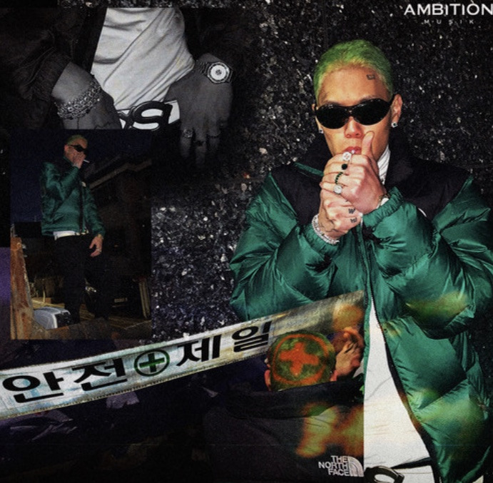 오늘의소리 :: 제네더질라-세잎클로버 (Feat. KOR KASH, Luka Lavish) 발매