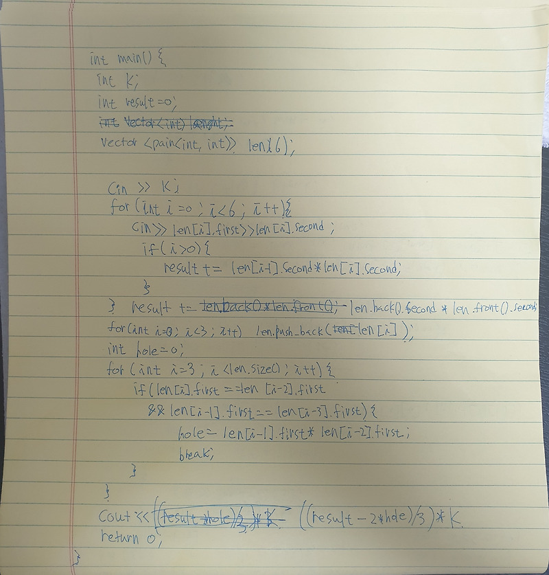 [BOJ] 참외밭 2477