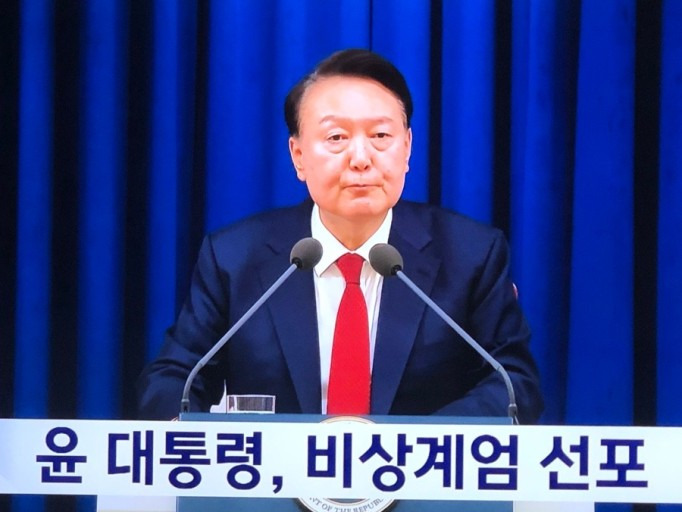 2024년 12월