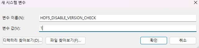 UserWarning: h5py is running against HDF5 1.10.6 when it was built against 1.10.4, this may ...