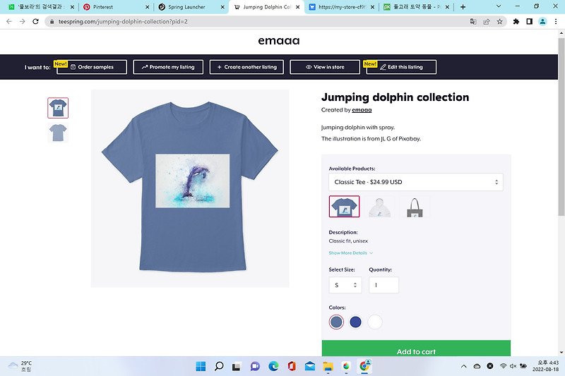 Jumping Dolphin Collection