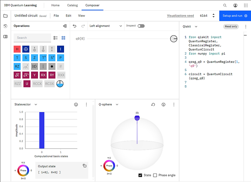 Quantum Circuit Simulation 사이트