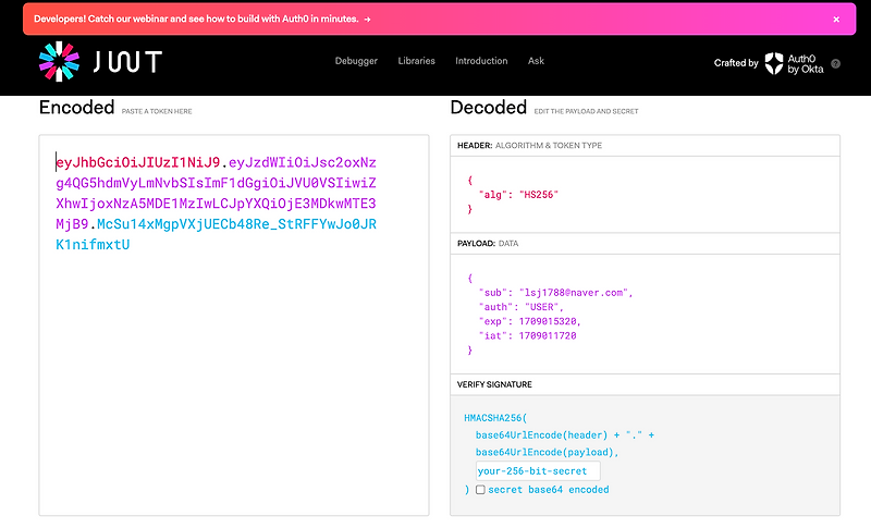 [이룸] 240227 JwtUtil.java
