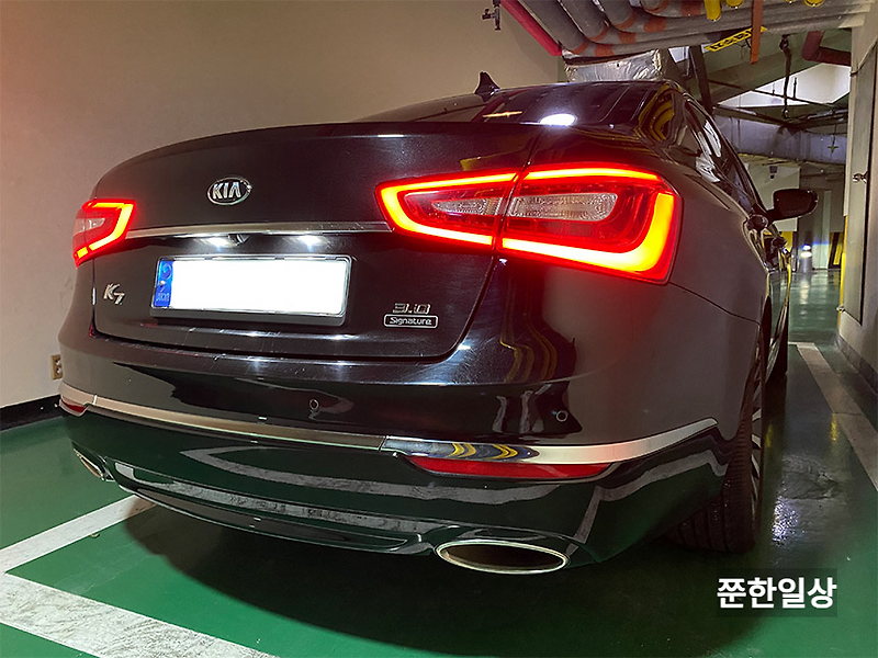 더뉴K7 3.0 LPI 유지비 및 솔직후기