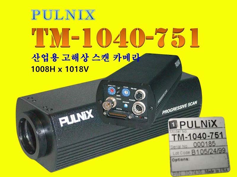 PROGRESSIVE SCAN HIGH RESOLUTION TM-1040 산업용 고해상도 스캔 카메라 1008H x 1018V PULNIX TM-1040-751