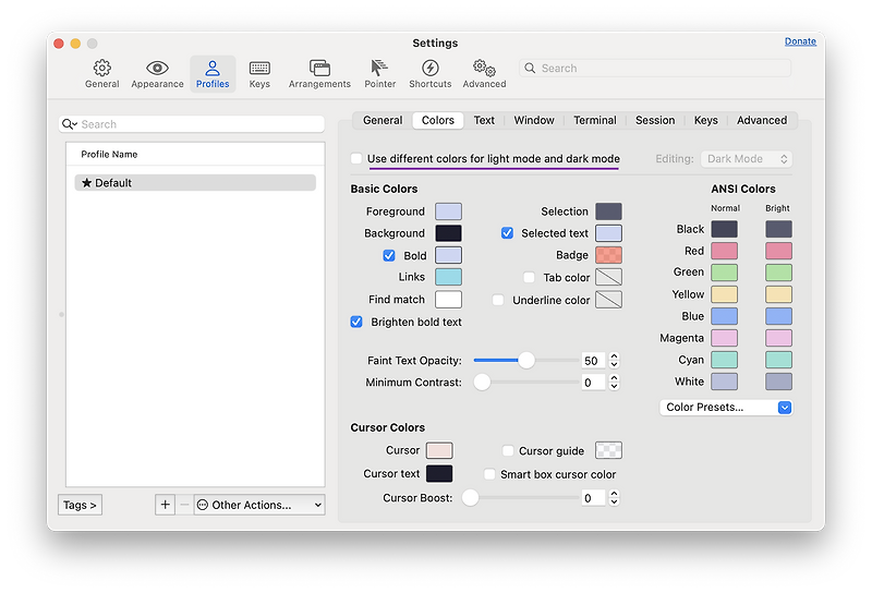 iTerms 화면 모드 변환하기