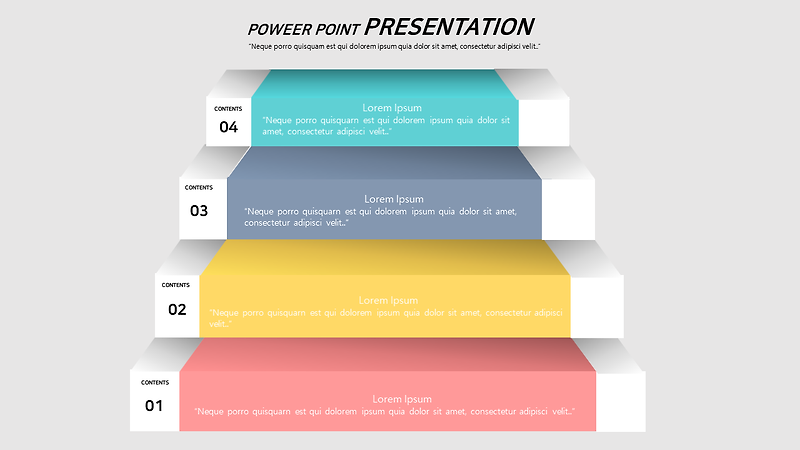 사다리꼴 도형으로 다이아그램 만들기