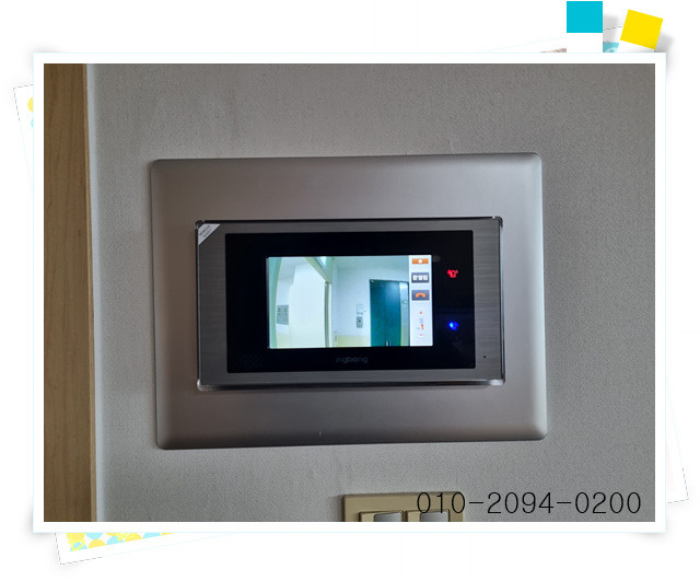 직방인터폰설치/ 서울 종로구 창신동 창신이수아파트 직방비디오폰SHT-3527XA교체설치입니다