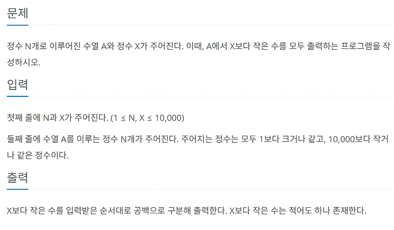 [백준 2562] 최댓값 - JAVA