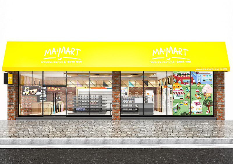 M.A mart 편의점
