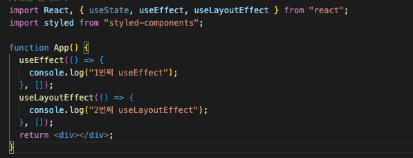 useEffect 와 useLayoutEffect 와 useRef :: 편안하게 개발하기