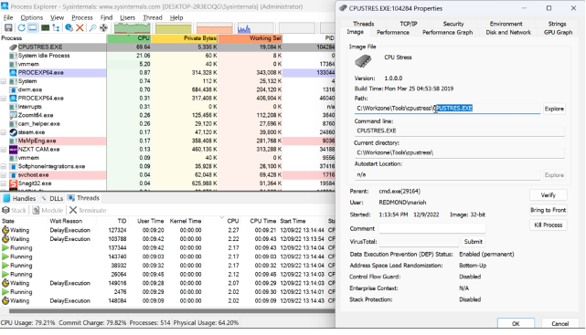 [PC활용] 프로세스의 서비스 확인