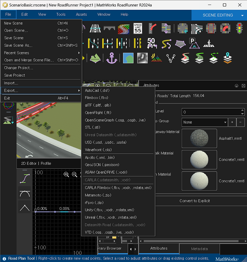 RoadRunner 튜토리얼 - 시뮬레이터로 장면 내보내기