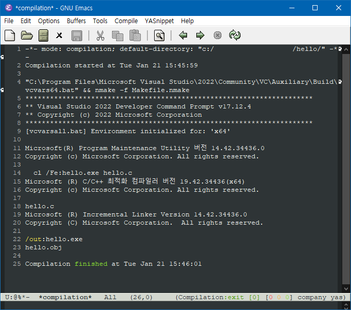 이맥스(Emacs) 사용법 6 - Compilation buffer + etags