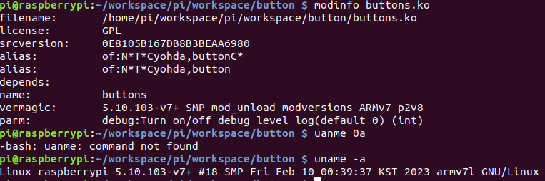 [리눅스] Linux kernel headers :: Ease is the greatest threat