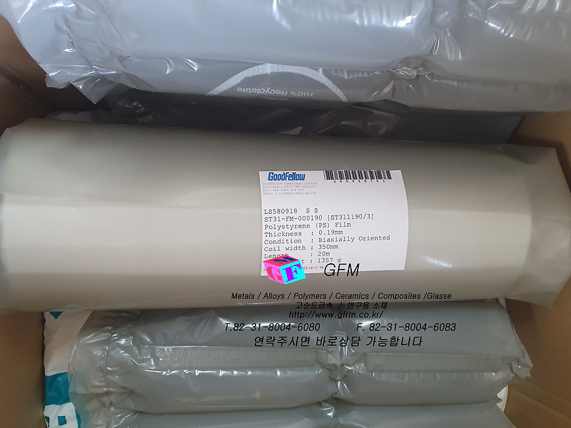 Polystyrene (PS) Film