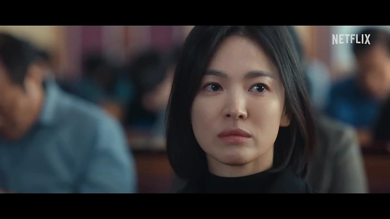 송혜교 더글로리: 공식예고편 공개, 줄거리 시놉시스