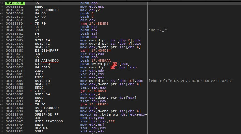 [Reversing] CodeEngn - Basic RCE L17 — 안녕 ! 그리고 안녕...
