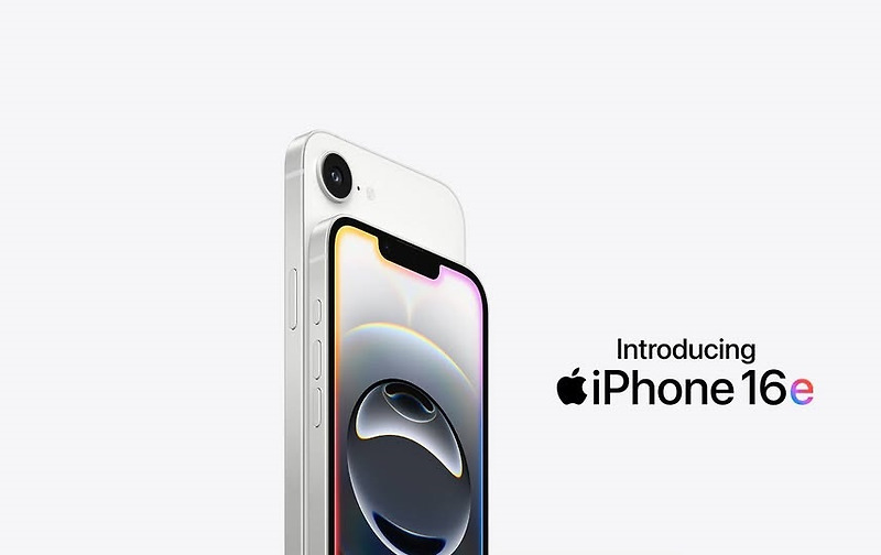 TSMC, iPhone 16e로 최대 수혜… 자체 모뎀 시대 여는 애플