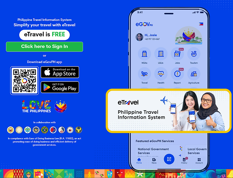 필리핀 여행 필수 e-ticket etravel 전자항공권 이트래블 QR코드 만들기