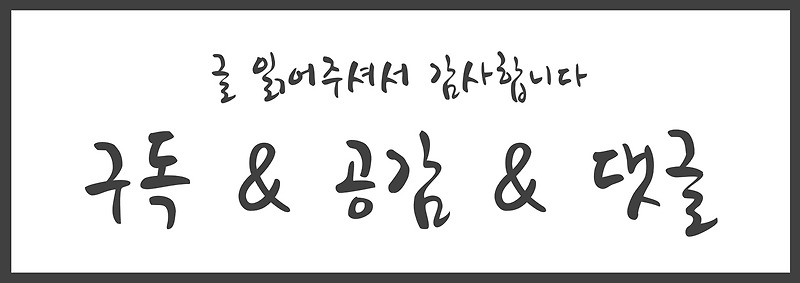 [BOJ] 백준 15829 Hashing