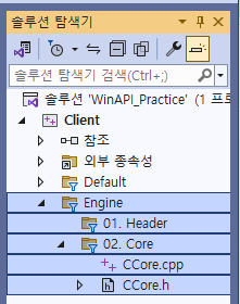Win32 API 기초 : Core 클래스 (1) / Singleton (1)