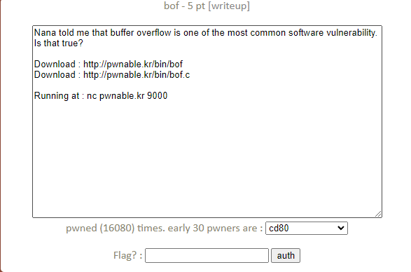 [pwnable.kr] BOF 문제풀이