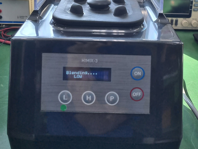 주서 믹서기 HIMIX-3