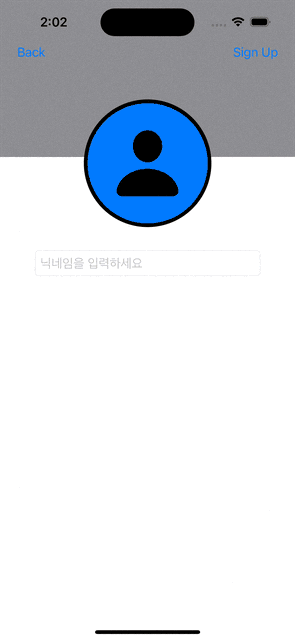 [SwiftUI] 라이브러리에서 이미지 가져오기 UIImagePicker 적용 :: 감성 있는 iOS 개발자가 되자