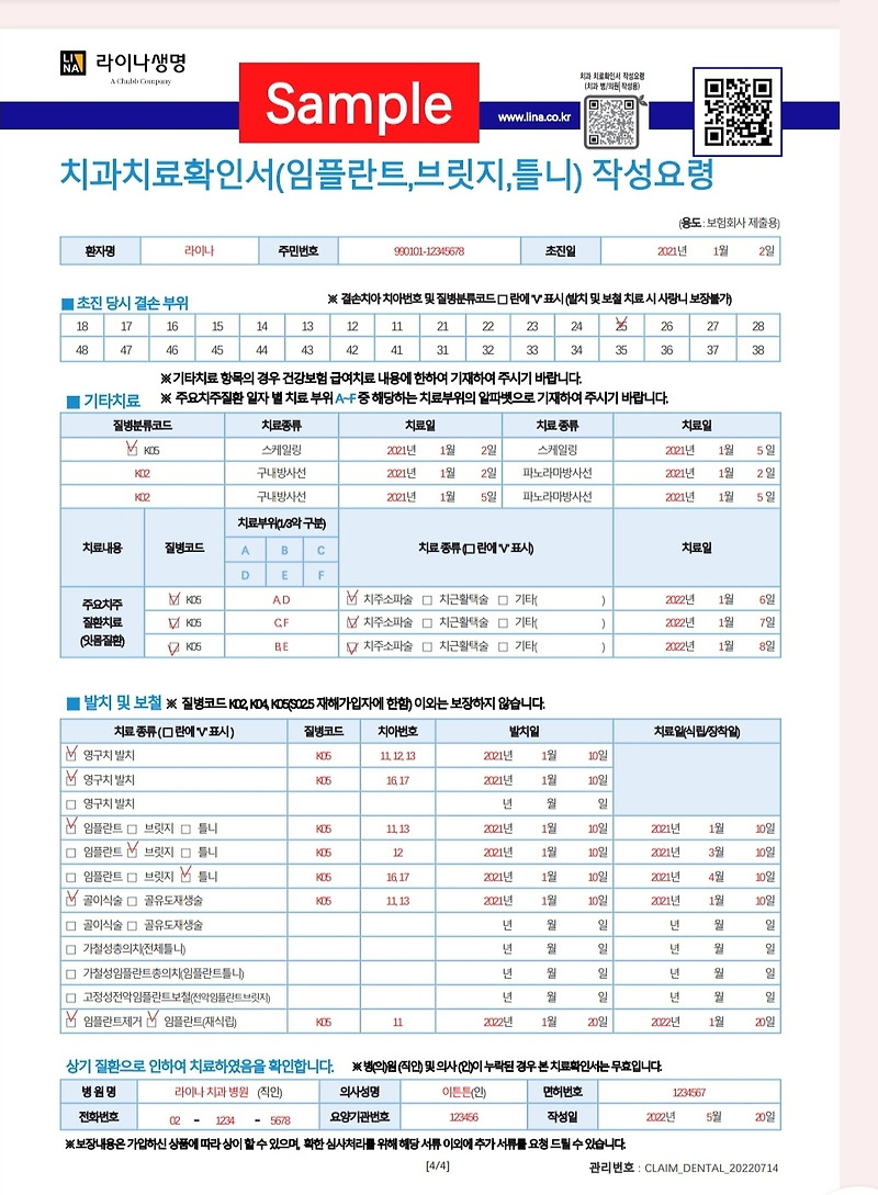 ?scode=mtistory2&fname=https:%2F%2Fblog.kakaocdn.net%2Fdn%2FtJXVq%2FbtsLC3CSdy4 ...