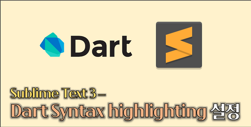 Sublime Text 3 - Dart Syntax highlighting 설정하기, VIM 모드 키기