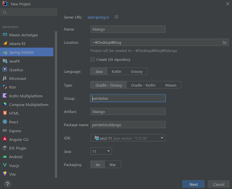 Springboot&Vue.js 연동