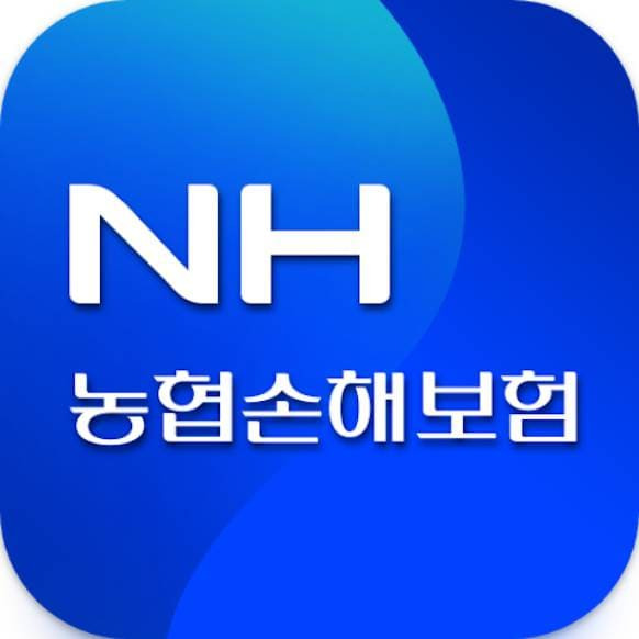 농협 보험연수원 사이버 교육 (nhis.in.or.kr)