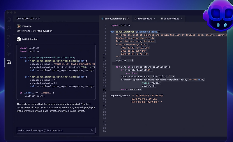 GitHub Copilot 소개(개발 생산성을 높이는 AI 코딩 도구, 코파일럿)