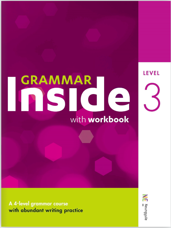 능률교육 그래머 인사이드 Grammar Inside Level 3 문제 답지 정답 pdf 다운로드